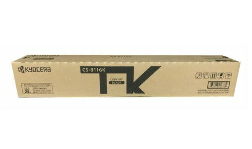 新品 kyocera TK-8116K ブラック 京セラ トナー カートリッジ パソコン 周辺機器 PCサプライ 消耗品 プリンター メーカー 純正 送料無料 0632983046760 TASKalfa 2460ci TASKalfa 2...