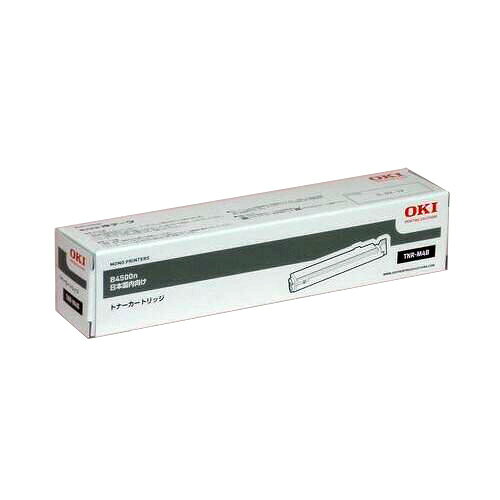 メーカー 純正 新品 OKI TNR-M4Bトナー OK-TNB4500NJ 送料無料 4949443203035 B4500n ■ トナーカートリッジ ■ 約3000枚（ISO／IEC19752に基づいた印刷可能枚数（A4片面5％密度印刷...