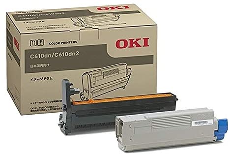 新品 メーカー 純正 OKI オキ ID-C4HC トナー イメージ ドラム カートリッジ シアン 送料無料 4949443206180 COREFIDOシリーズ C610dn C610dn2 プリンタ消耗品：交換用 イメージドラム ■ 約...