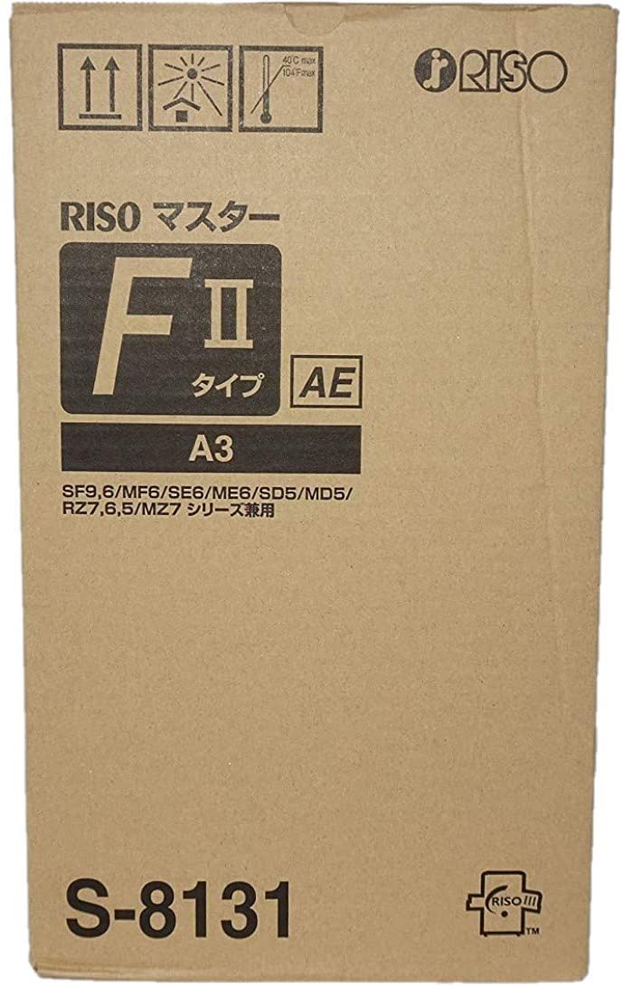 【楽天市場】新品 RISO Fタイプ 2 A3 AE S-8131 メーカー 純正 RISO RISO マスター 送料無料 ...
