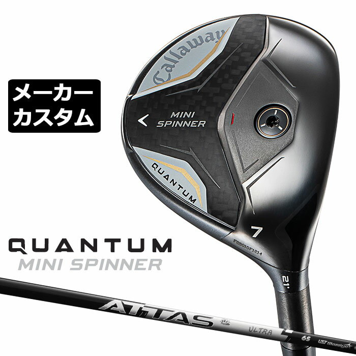 キャロウェイ QUANTUM MINI SPINNER フェアウェイウッド (クアンタム ミニ スピナー フェアウェイウッド) 西村優菜プロの理想を詰め込んだ、ピンをデッドに狙えるハイスピンウッド 番手 W#7 W#9 W#11 フェース素...