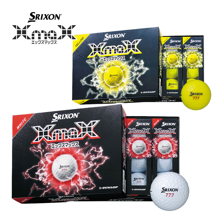 　ダンロップ 2026 スリクソン XmaX ゴルフ ボール 1ダース (12球) 構造 飛距離追求型スリーピース カバー H.R.カバー ミッド スーパースピード ミッド コア エックスマックス マッハ コア ディンプル 高弾道 338 ...