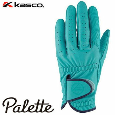 ◆機能で選んでも、カラーで選んでもKマーク！ 特集ページはコチラ！◆キャスコ パレット メンズ ゴルフ グローブ SF-2014 (左手用) 気分やウェアに合わせて選べる10色。 個性を彩るゴルフグローブ。 ●素材：日本製合成皮革（ZUTT...
