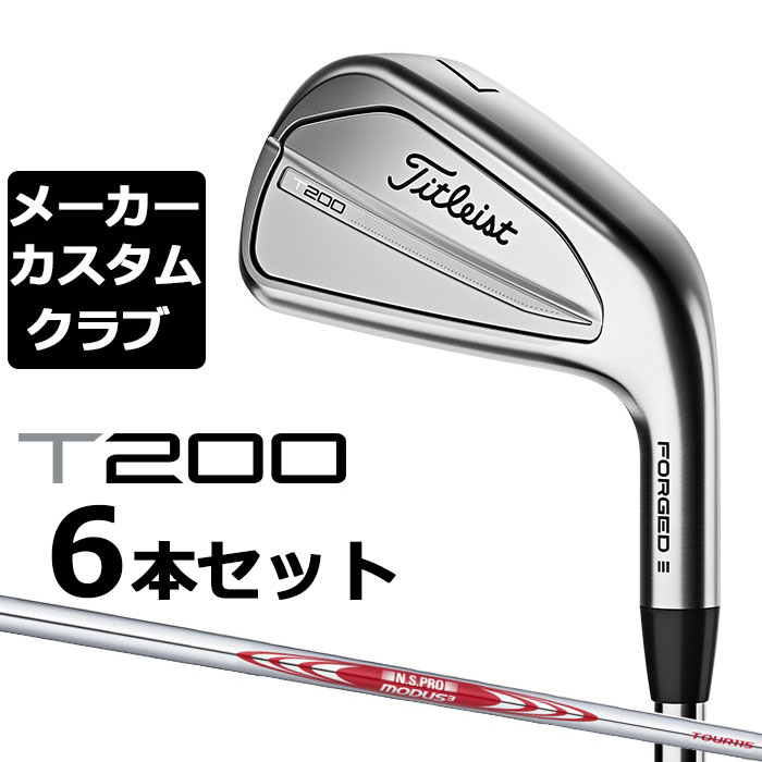 楽天市場】タイトリスト t200 115の通販 楽天市場】タイトリスト t200 115の通販