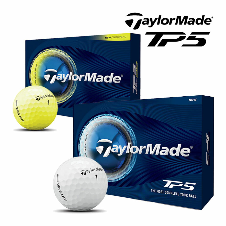 　テーラーメイド 2026 TP5 ゴルフ ボール (12球) 世界のトップが信頼する、5層の実力。NEW「TP5」ボール登場。 2025年オーガスタを制しキャリアグランドスラムを手にしたローリー・マキロイ、世界の舞台で戦うコリン・モリカワ...