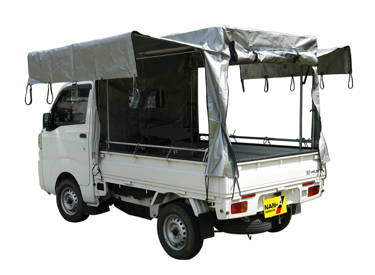 仕様 軽トラック幌セットKH-7型シリーズ カラー（3種類） ・SUV（シルバー） ・KL（グリーン） ・OD（オリーブドラブグリーン） ■カラーによって金額変更がございます。 予めご了承くださいませ。 ■お客様がご注文を確定いたしました際...