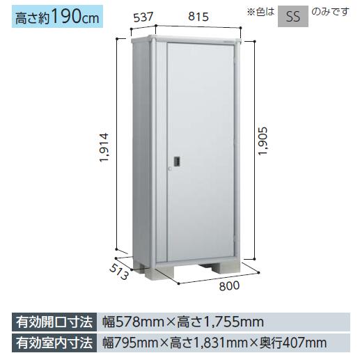 ◎標準組立工事付き（商品+標準組立工事）◎ ※設置下地をご選択肢よりお選びください ○土 ○コンクリート ○アスファルト 転倒防止(アンカー)工事 ※設置下地をご選択肢よりお選びください ○土 ○コンクリート ○アスファルト ★アンカー工事...
