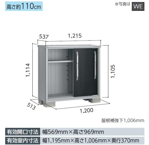 ◎お客様組立商品 発送後（開封後）のお客様都合による返品は不可となります。予め設置場所のスペースをご確認ください 別売オプション カタログ掲載のその他オプション品に関しましては、お問い合わせ下さい。 オプション追加ご希望の場合は、ご注文の際...