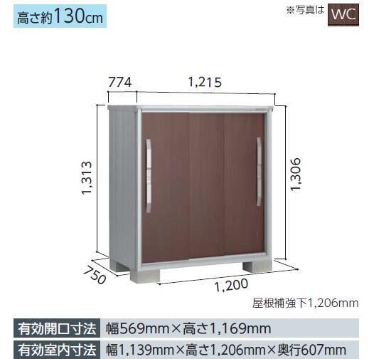◎標準組立工事付き（商品+標準組立工事）◎ ※設置下地をご選択肢よりお選びください ○土 ○コンクリート ○アスファルト 転倒防止(アンカー)工事 ※設置下地をご選択肢よりお選びください ○土 ○コンクリート ○アスファルト ★アンカー工事...