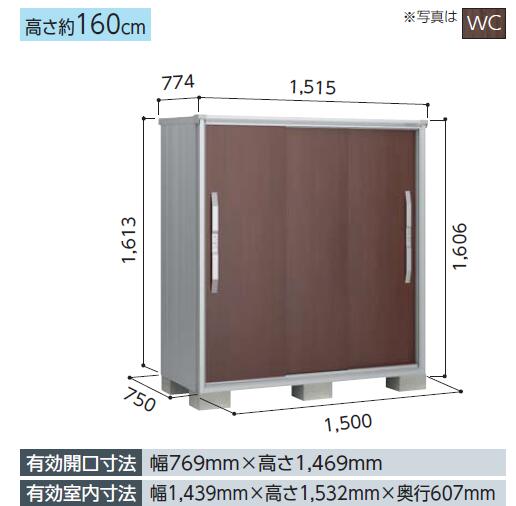 ◎標準組立工事付き（商品+標準組立工事）◎ ※設置下地をご選択肢よりお選びください ○土 ○コンクリート ○アスファルト 転倒防止(アンカー)工事 ※設置下地をご選択肢よりお選びください ○土 ○コンクリート ○アスファルト ★アンカー工事...