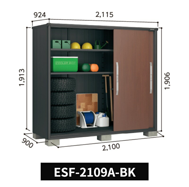 ◎お客様組立商品 発送後（開封後）の お客様都合による返品は不可となります。 予め設置場所のスペースをご確認ください。 別売オプション カタログ掲載のその他オプション品に関しましては、お問い合わせ下さい。 オプション追加ご希望の場合は、ご注...