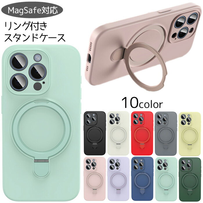 ■対応機種■ 【 iPhone17ProMax 】【 iPhone17Pro 】 【 iPhoneAir 】【 iPhone17 】 【 iPhone16ProMax 】【 iPhone16Pro 】 【 iPhone16Plus 】【 i...