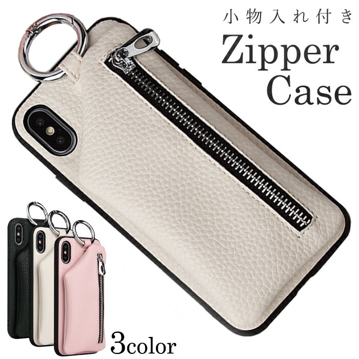 ■対応機種■ 【 iPhone14 】【 iPhone14Plus 】 【 iPhone14Pro 】【 iPhone14ProMax 】 【 iPhoneSE ( 第3世代 ) 】 【 iPhone13ProMax 】【 iPhone13...