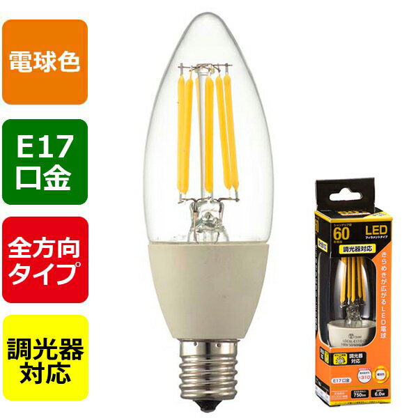 ●シャンデリア球60形相当●フィラメントタイプLED　きらめきが広がるLED電球●調光器対応（明るさ調整）●全方向タイプ　光の広がり　約310° 寸法 全長…110mm　外径…35mm 質量 28g 定格消費電力 6.0W 定格入力電流 0...