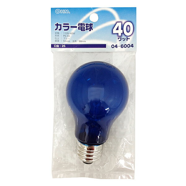 定格110V−40W形状PS−55口金E26色ブルーサイズ直径55×全高98mm製造国日本※この商品の発注単位は「5」となっています。※こちらの商品は取り寄せ商品のため、2週間程度の納期をいただきます。※製品の仕様は予告なく変更されることが...