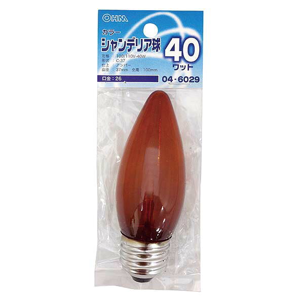 定格100／110V−40W形状C−37口金E26色アンバーサイズ直径37×全高100mm製造国日本※製品の仕様は予告なく変更されることがあります。メーカー取寄品