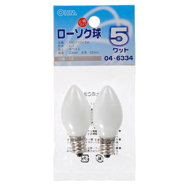 内容量2個口金E12定格100／110V−5W形状C−7仕上ホワイトサイズ直径23mm×全高52mm※製品の仕様は予告なく変更されることがあります。メーカー取寄品