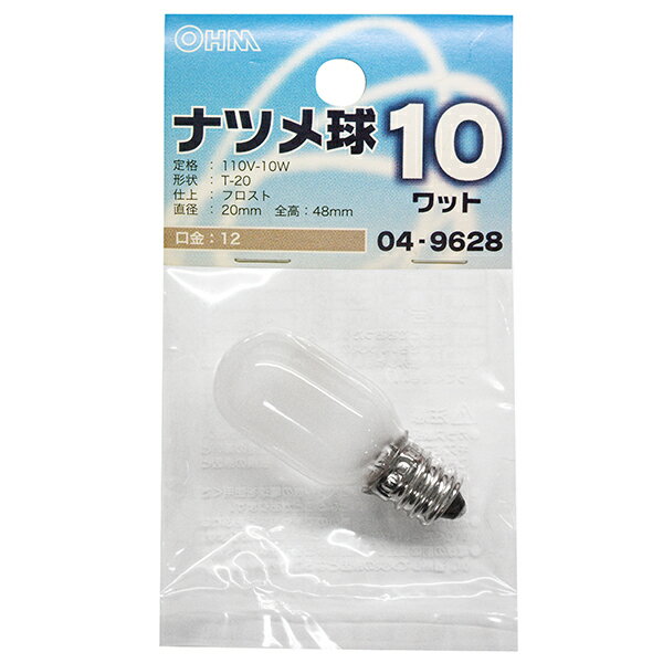 口金E12定格電源110V−10W形状T−20仕上フロストサイズ直径20×全高48mm※≪ナツメ球・E12タイプのラインアップ≫ 分類区分色商品コード 3個パック 5W:ホワイト04-6827 2個パック: 5W ホワイト04-6501/ク...