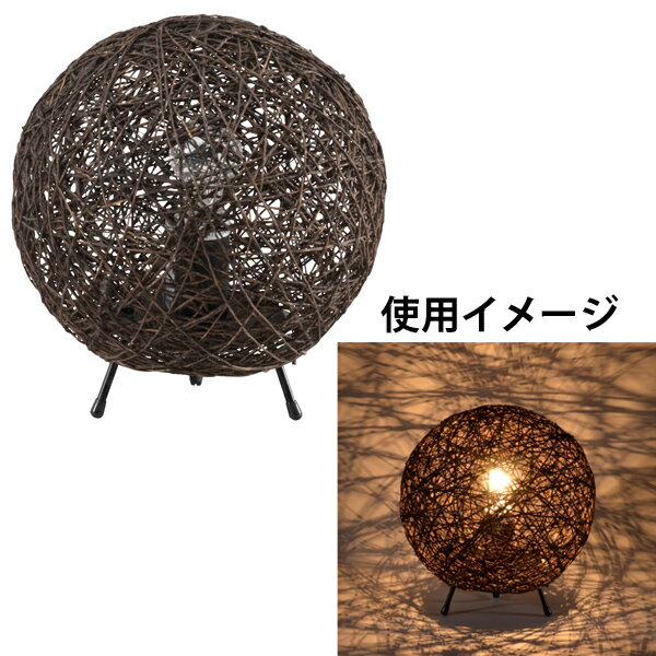 ●麻セードから幻想的な光が広がり、オリエンタルな空間を演出します。●電球は別売りです。●中間スイッチ付スイッチ中間スイッチ（ON/OFF）材質本体ベース…スチール、セード部…麻本体サイズ（約）最大径180×高さ195（mm）電源AC 100...