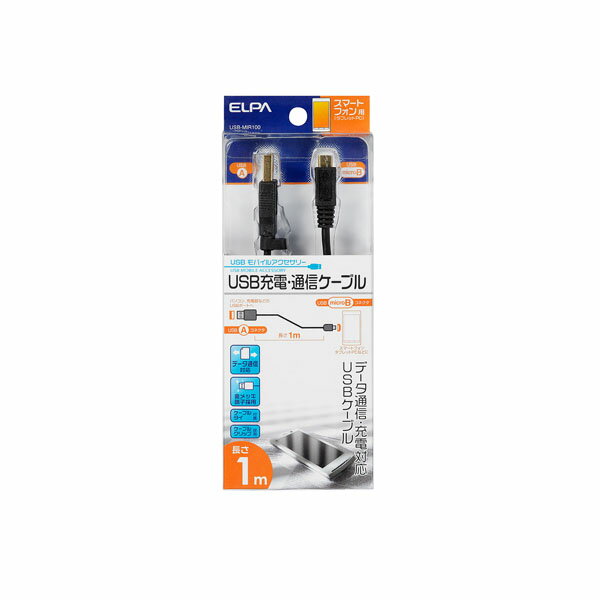 ●持ち運び時、保管時のケーブルの絡まりを防止するケーブルクリップ採用。●持ち運び時に便利な、面ファスナータイプのケーブルタイ付属。●取り回しが快適な、直径3.5mmの極薄ケーブルを採用。●端子の劣化、信号の劣化を抑える、耐久性の高い金メッキ...