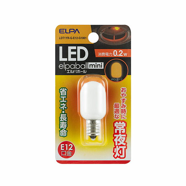●光源にLEDを使用しているので、消費電力が少ない省エネタイプ●おやすみ時に最適な常夜灯 交流電源 100V 50/60Hz共用 推奨使用温度範囲：5℃〜35℃ 口金 E12 サイズ：全長46X外径20(mm) 質量 5g 定格入力電流：5...