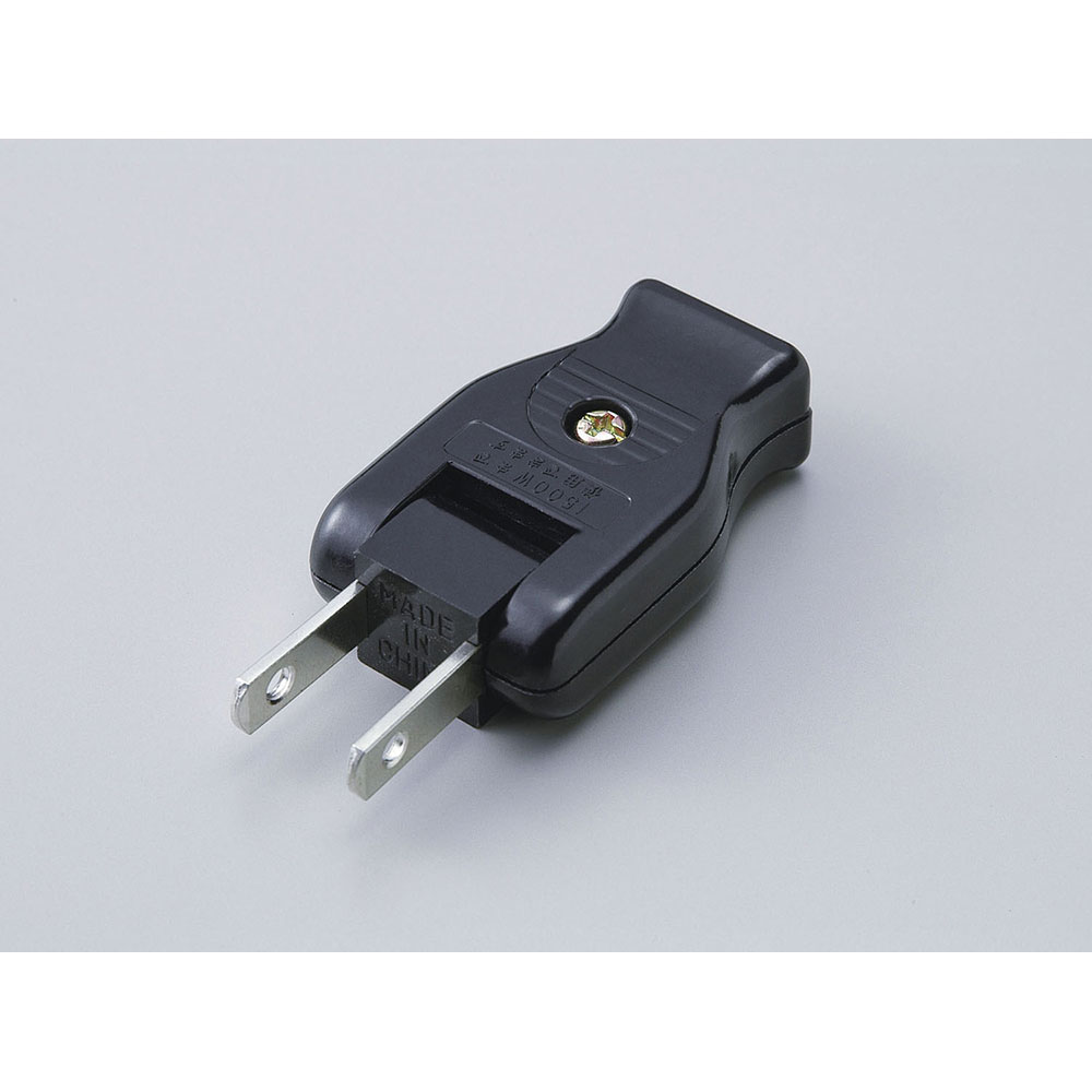 ●取り換え部品●180°回転プラグ■平形コード用■定格：125V　15A■カラー：ブラック■適合電線：　・VFF 0.75mm2(700W)　・VFF 1.25mm2(1200W)　・VFF 2.00mm2(1500W)メーカー取寄品