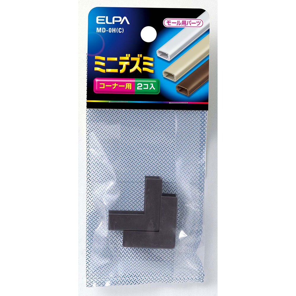 ●ミニ●配線モールを外曲がりの直角に曲げる際のジョイントとして使用します。●はめ込み式ですので、取り付けが簡単で、きれいに仕上がります。●VVFケーブルや通信ケーブルなどを壁面などに配線する場合、配線モールと組み合わせて使うジョイントです。...