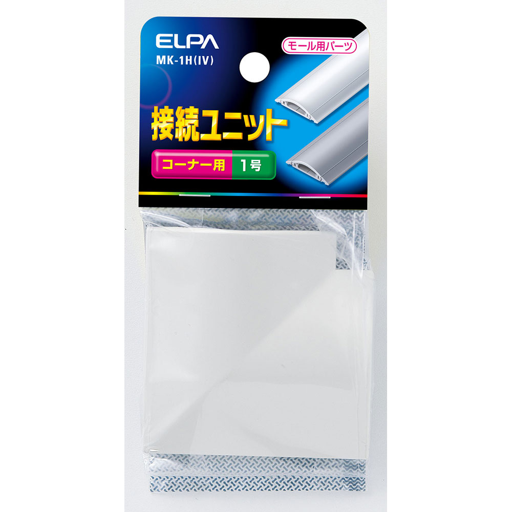 ●1号●配線モール(UDプロテクター)を直角に曲げる際のジョイントとして使用します。●はめ込み式ですので、取り付けが簡単で、きれいに仕上がります。■コーナー用■入数：1■カラー：アイボリーメーカー取寄品