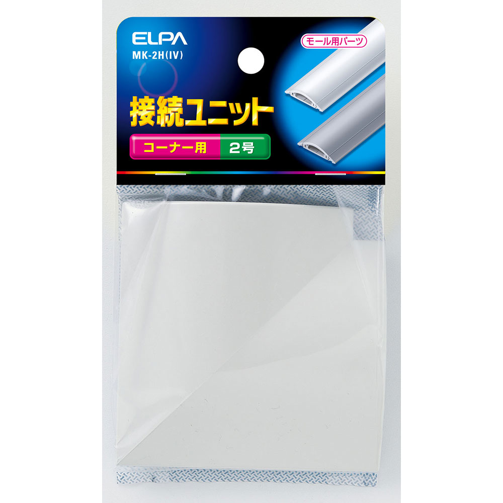 ●2号●配線モール(UDプロテクター)を直角に曲げる際のジョイントとして使用します。●はめ込み式ですので、取り付けが簡単で、きれいに仕上がります。■コーナー用■入数：1■カラー：アイボリーメーカー取寄品