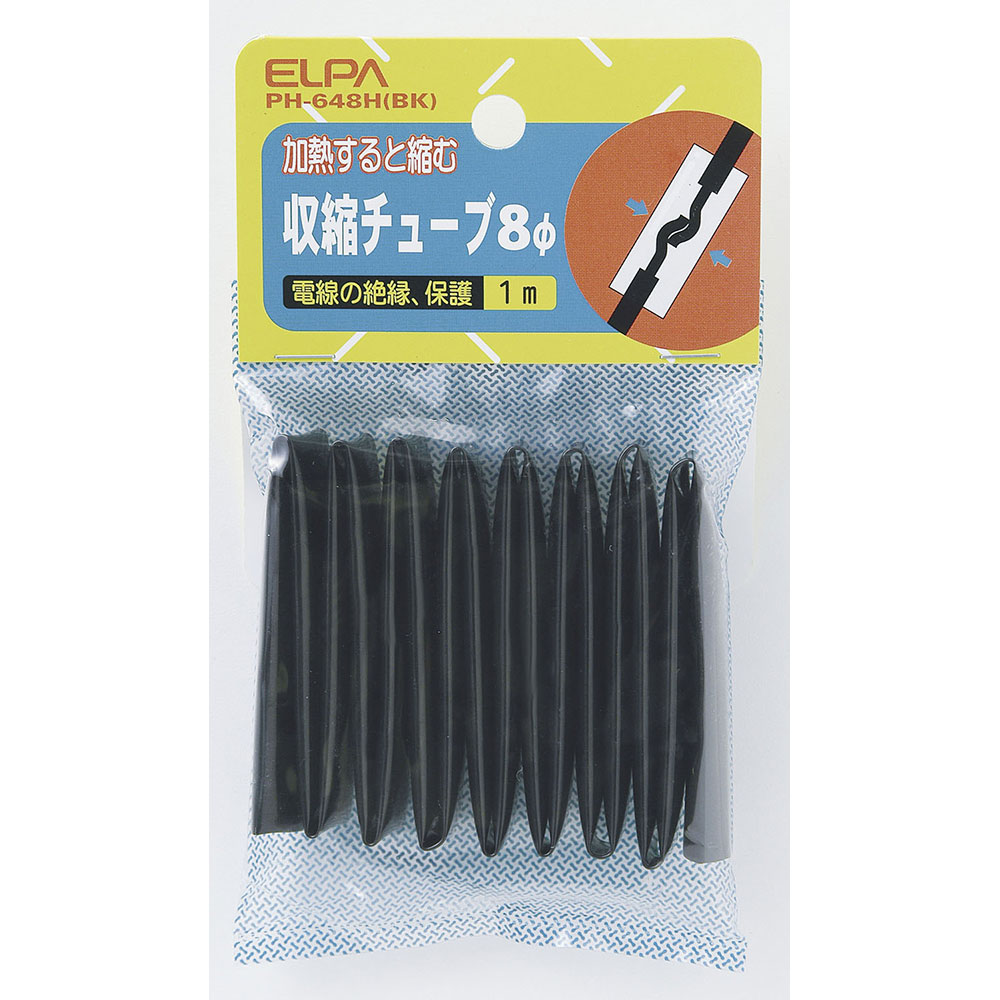 ●電線・端子などの接続部の保護ができます。●収縮開始温度　75℃、完了温度　115℃●加熱はドライヤーなどで行ってください。■電線の絶縁、保護■全長：1m■8φ■内径：　・収縮前　8.5±0.3mm　・収縮後　4.7mm■収縮開始温度：75...