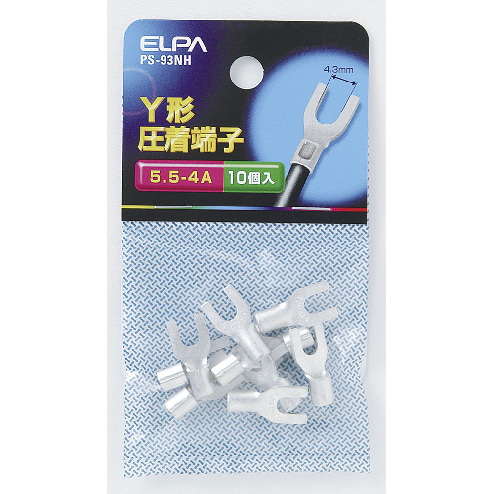 ●5.5-4A■全長：19.5mm■適合電線範囲：　・単線φ　1.82〜2.89mm　・より線　2.63〜6.64mm2■入数：10メーカー取寄品