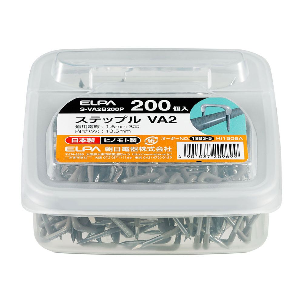 ■内寸：13.0mm■適合電線範囲：VVF 1.6mm×3心■入数：200■カラー：グレーメーカー取寄品