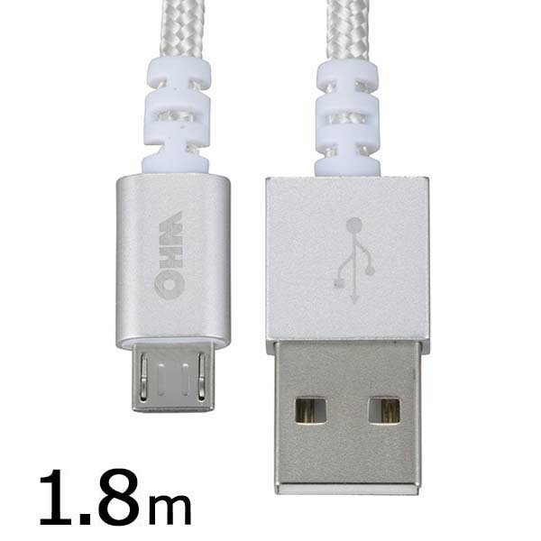 ●切れにくいマイクロUSBケーブル●アルミコネクタと強化メッシュ採用で当社従来品より約5倍の耐久性●2.4アンペア高出力で、急速充電・データ転送が可能●コネクタはおしゃれなシルバーカラー■コネクタ形状：USB（Aタイプ4ピン）- Micro...