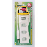 集中スイッチ付で接続機器をまとめてON/OFF耐トラッキングカバー付ほこり防止の扉付スイングプラグ品名4個口スイッチ付扉付タップ 2m品番WBS-T4020B(W)定格125V 15A　合計1500Wまでコード長2mメーカー取寄品