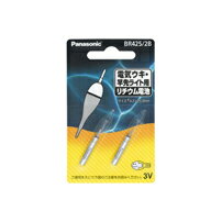 品名ピン形リチウム電池 2個入 (P)BR425/2B品番P-BR425-2B電圧3V寸法約Φ4.2×25.9mm質量約0.55g(1個あたり)用途電気ウキ、竿先ライトメーカー取寄品
