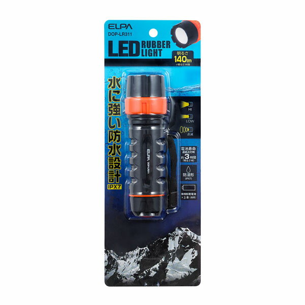 ●ラバーで衝撃を吸収し、ライトをしっかりガード●水に強い防浸形(IPX7)使用電池単四形アルカリ乾電池X3本(別売)連続点灯時間HI：約3時間、LOW：約15時間、点滅：約12時間※アルカリ乾電池使用時(電池の性能や使用状況により異なります...