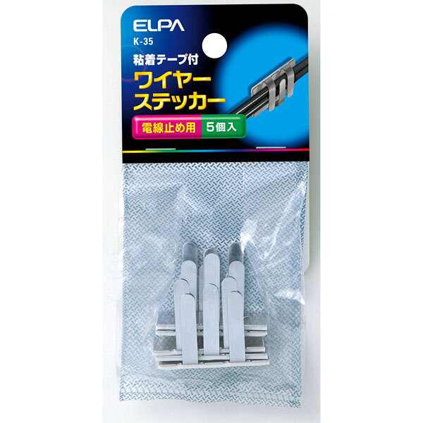 入数5個付属品粘着テープメーカー取寄品