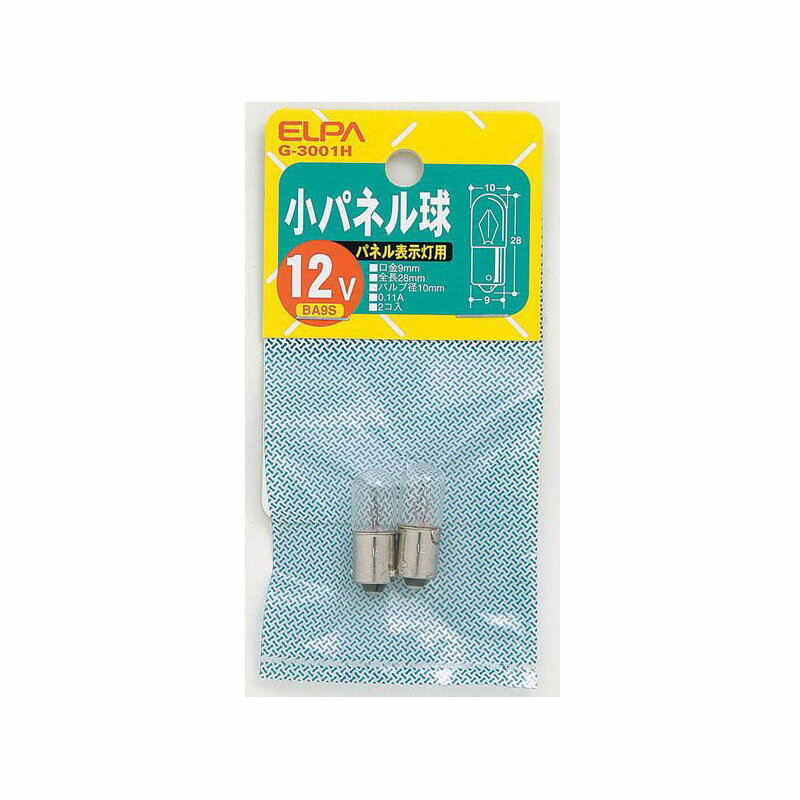●主に機器などのパネル面の表示灯などに使用する電球です。備考定格：　・電圧　12V　・消費電力 1.3W　・寿命：約3,000時間備考本体サイズ：　・全長：28mm　・バルブ径：10mm　・口金：BA9S入数2個カラークリアメーカー取寄品