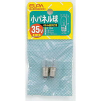 ●主に機器などのパネル面の表示灯などに使用する電球です。備考定格：　・電圧　35V　・消費電力 3.8W　・寿命：約1,000時間備考本体サイズ：　・全長：28mm　・バルブ径：10mm　・口金：E10入数2個カラークリアメーカー取寄品