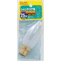 ●海外照明器具用(主にヨーロッパ)。●E14ベースはヨーロッパの照明器具に多く使われています。●ガラス球の形状がローソクの炎形の電球。シャンデリア器具にはもちろん、電球の形やフィラメントの輝きを見せるブラケット、ペンダントにも使用できます。...