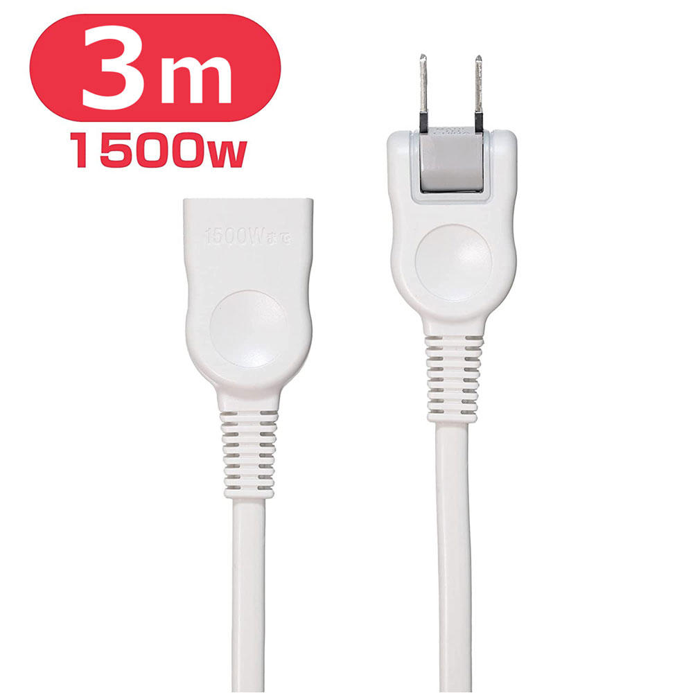 ●180°スイングプラグ●耐トラッキングカバー定格AC125V　15A最大定格電力1500Wコード長3mカラーホワイトメーカー取寄品