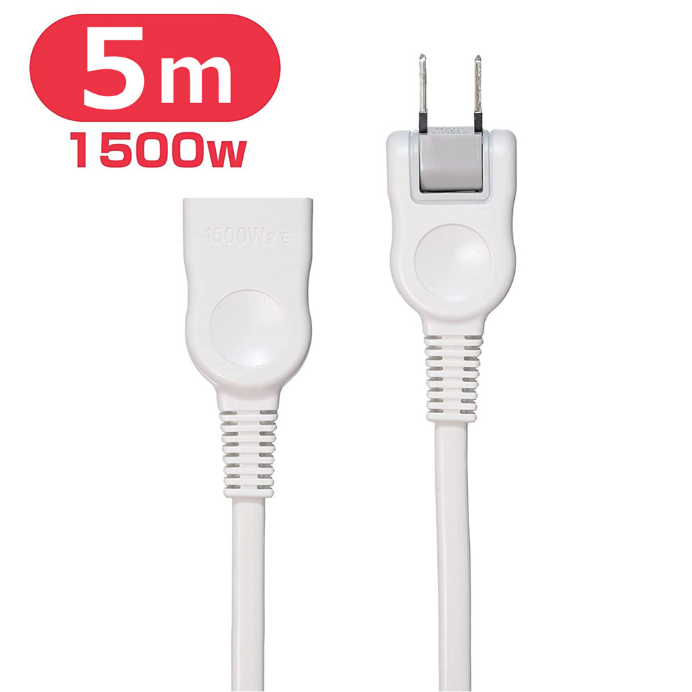 ●180°スイングプラグ●耐トラッキングカバー定格AC125V　15A最大定格電力1500Wコード長5mカラーホワイトメーカー取寄品