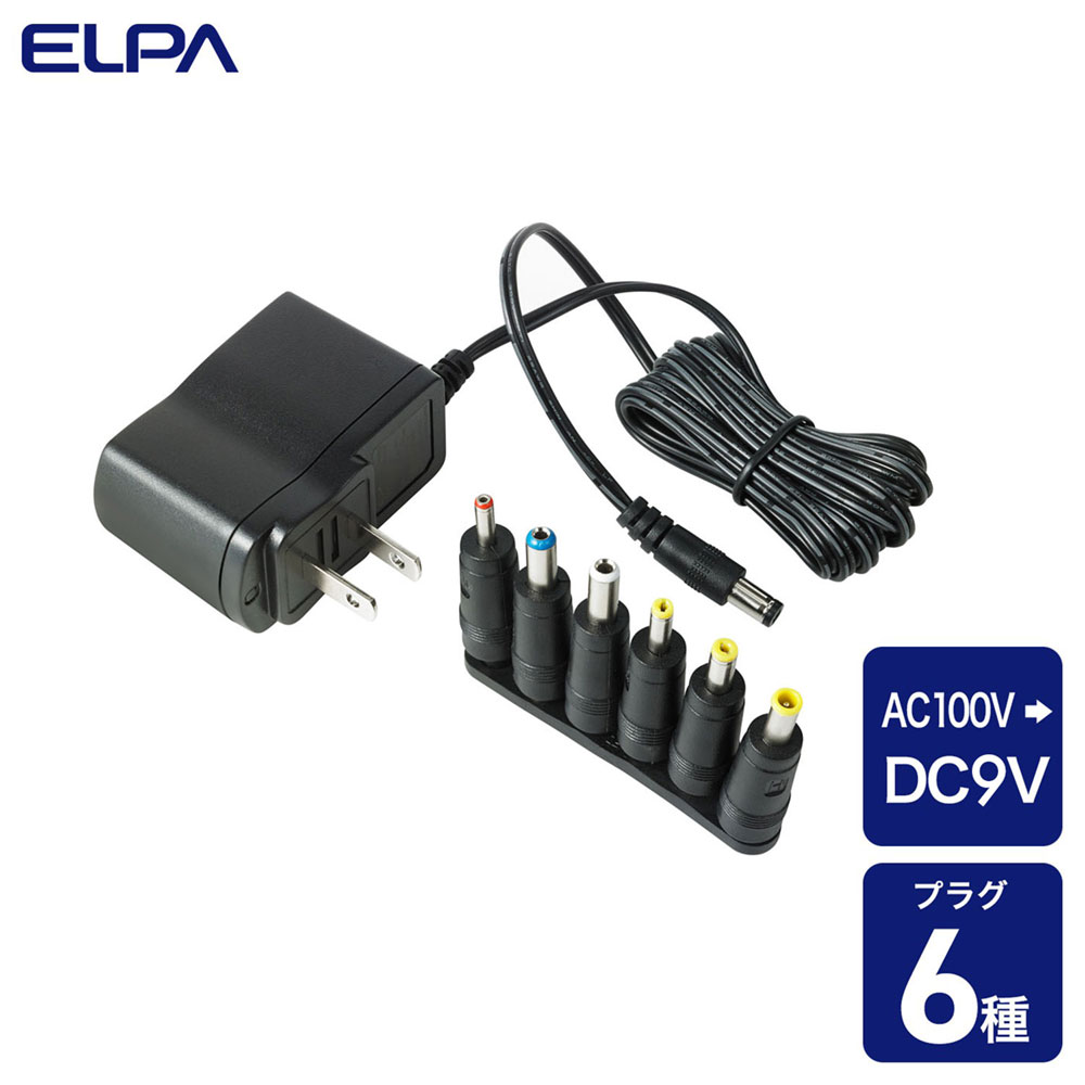 特長 ●家庭用コンセント（AC100V）をDC9Vの電圧に変換 ●高容量1000mA、6種類の変換プラグ付で様々な機器に対応 ●安定化回路内蔵で、電圧変動が少なく機器にやさしい ●スイッチング式 商品仕様 ●定格入力：AC100V 50/6...