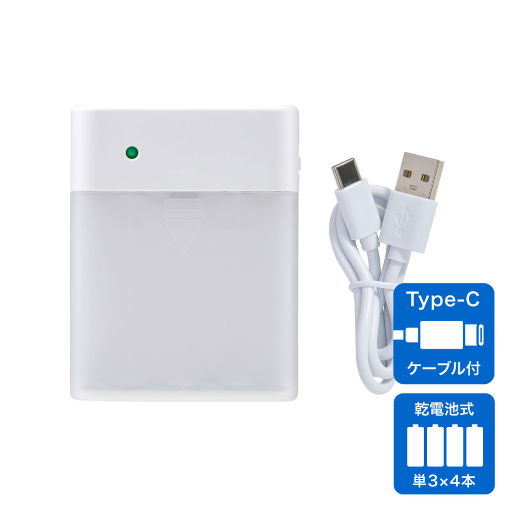 特長 ●ON/OFFスイッチ付 ●Type-Cケーブル付属 ●単3x4本で非常時でもすぐ充電できる ●電源ONの時だけ点灯するインジケーターランプ付 商品仕様 ●使用電池：単三形アルカリ乾電池x4本(別売) ●USB出力：DC5V / 1A...