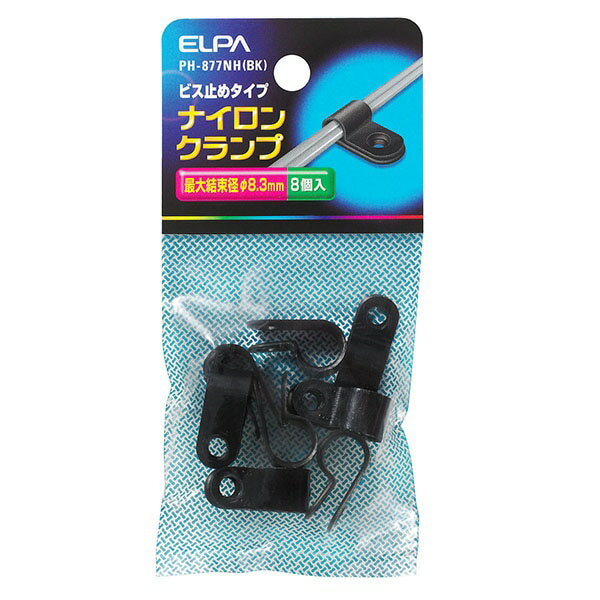仕様 ■ビス止めタイプ ■材質：66ナイロン ■最大結束径：8.3mm ■入数：8 ■カラー：ブラックメーカー取寄品
