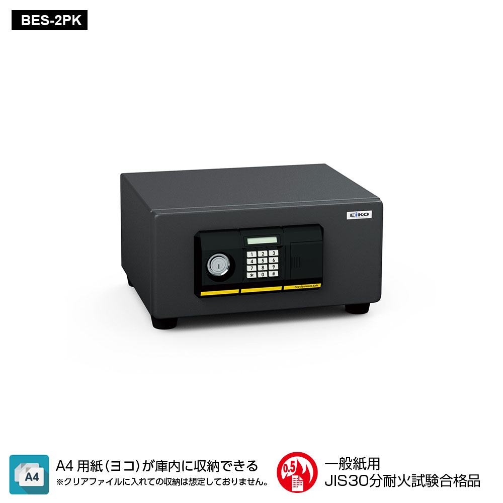 特長●火災発生から30分守る耐火性能　建物火災を想定した試験を行ないます。加熱試験炉で火災発生の0℃から加熱し、30分後には843℃に達しますが、金庫内は177℃以下(紙が薄っすら焦げる手前)に保たれています。●テンキー式商品仕様耐火性能：...