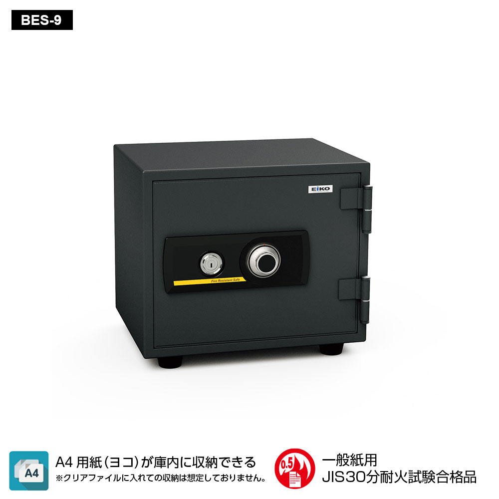 特長●火災発生から30分守る耐火性能　建物火災を想定した試験を行ないます。加熱試験炉で火災発生の0℃から加熱し、30分後には843℃に達しますが、金庫内は177℃以下(紙が薄っすら焦げる手前)に保たれています。●ダイヤル式商品仕様耐火性能：...