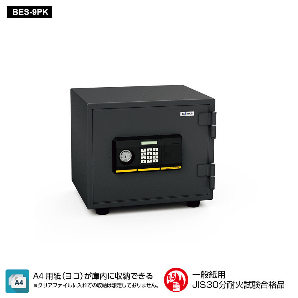 特長●火災発生から30分守る耐火性能　建物火災を想定した試験を行ないます。加熱試験炉で火災発生の0℃から加熱し、30分後には843℃に達しますが、金庫内は177℃以下(紙が薄っすら焦げる手前)に保たれています。●テンキー式商品仕様耐火性能：...