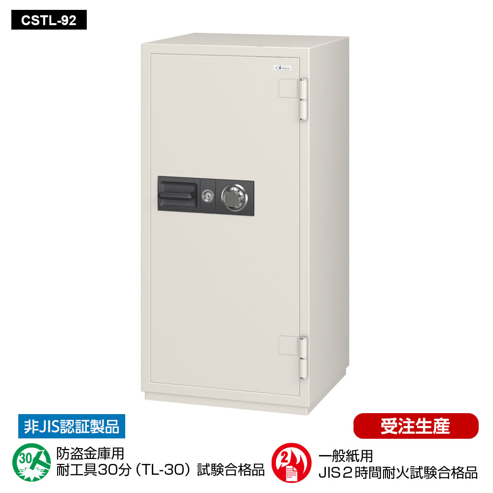 おすすめポイント 耐火性能に加え、バールや電動工具など、工具の破壊に耐える万全の安全性を備えた強力な「防盗金庫」 特長 ●電動工具からの強固な破壊に耐える防盗性能　壁内に電動切削工具などに強い特殊防盗板を内蔵するなど、ドリル・バール・つるは...