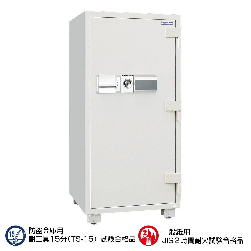 特長 ●お好きな暗証番号で扉が開きます。●暗証番号を入力し、ボタンを押すだけの簡単なシステムです。●暗証番号は4〜16桁で入力できます。●中引出し箱脱着可能。アンカー固定が容易にできます。●キャスター（コマ）脱着可能。アンカー固定が容易にで...